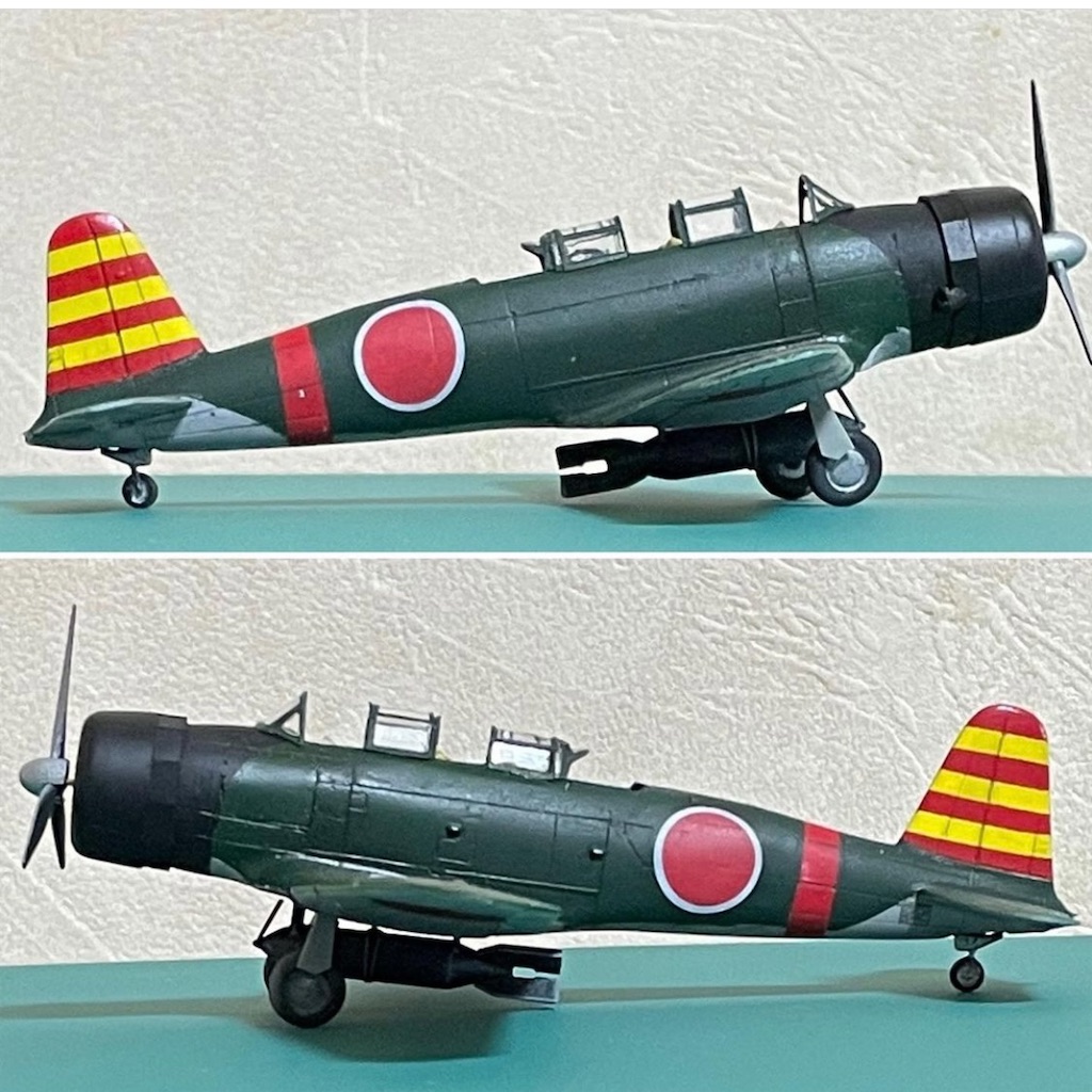 Tora Tora Tora! 1/72 : 2nd Charge the Kate - トラトラトラ そして遣独潜水艦作戦 と橘花 秋水 ...