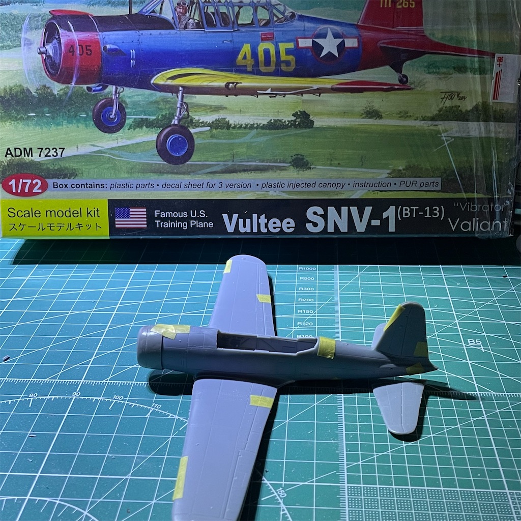 Tora Tora Tora (39-2). 1/72 VAL - トラトラトラ そして遣独潜水艦作戦 と橘花 秋水 試作機 B-1B Lancer