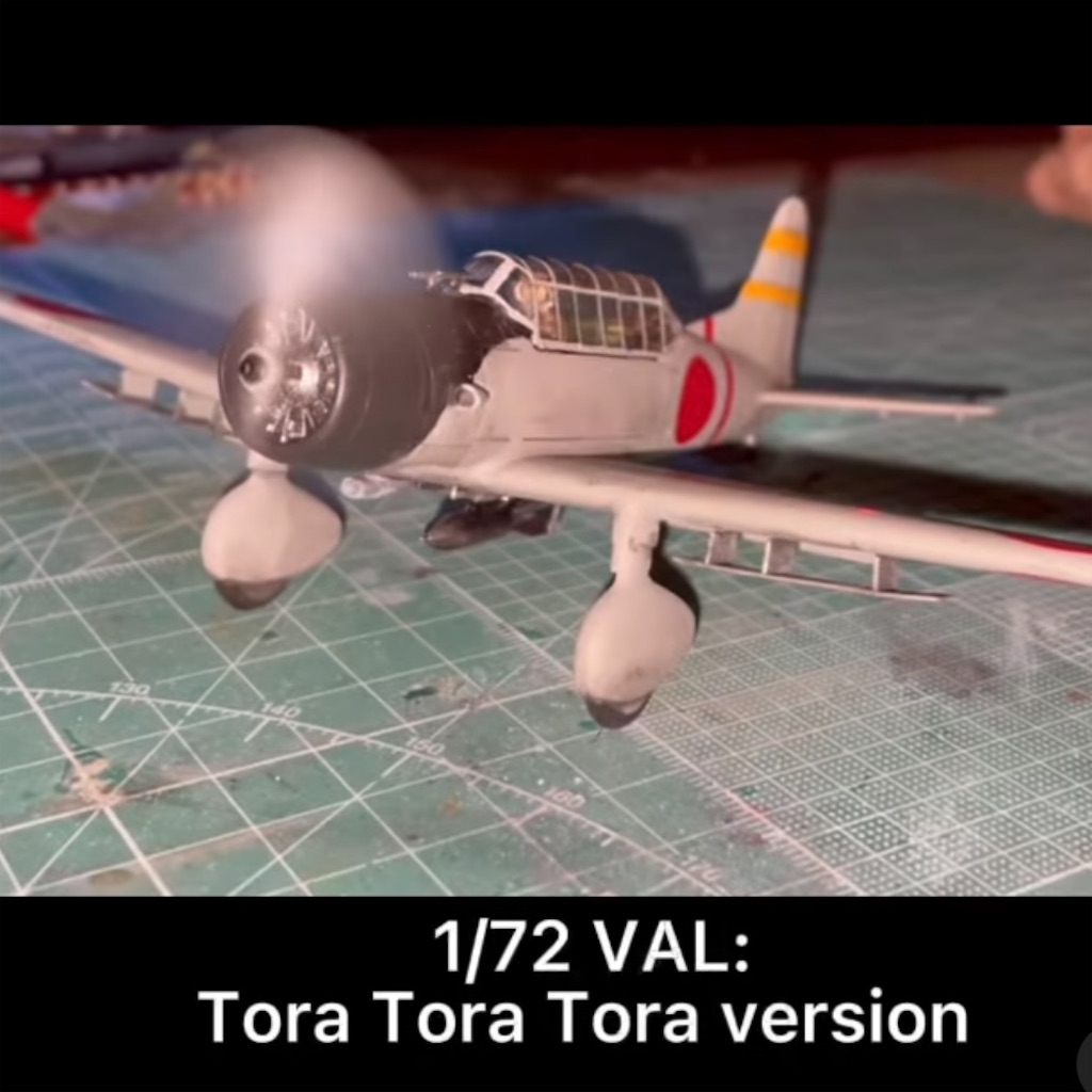 Tora Tora Tora (39-2). 1/72 VAL - トラトラトラ そして遣独潜水艦作戦 と橘花 秋水 試作機 B-1B Lancer