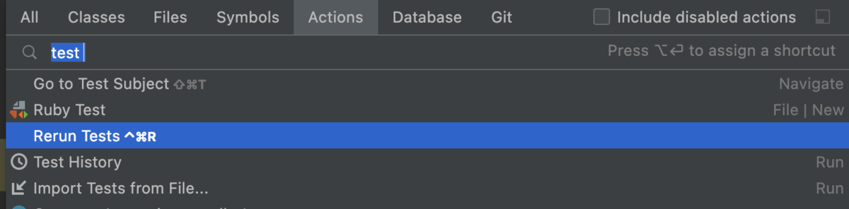 RubyMineを使い始めました - Studyplus Engineering Blog
