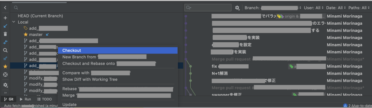 RubyMineを使い始めました - Studyplus Engineering Blog