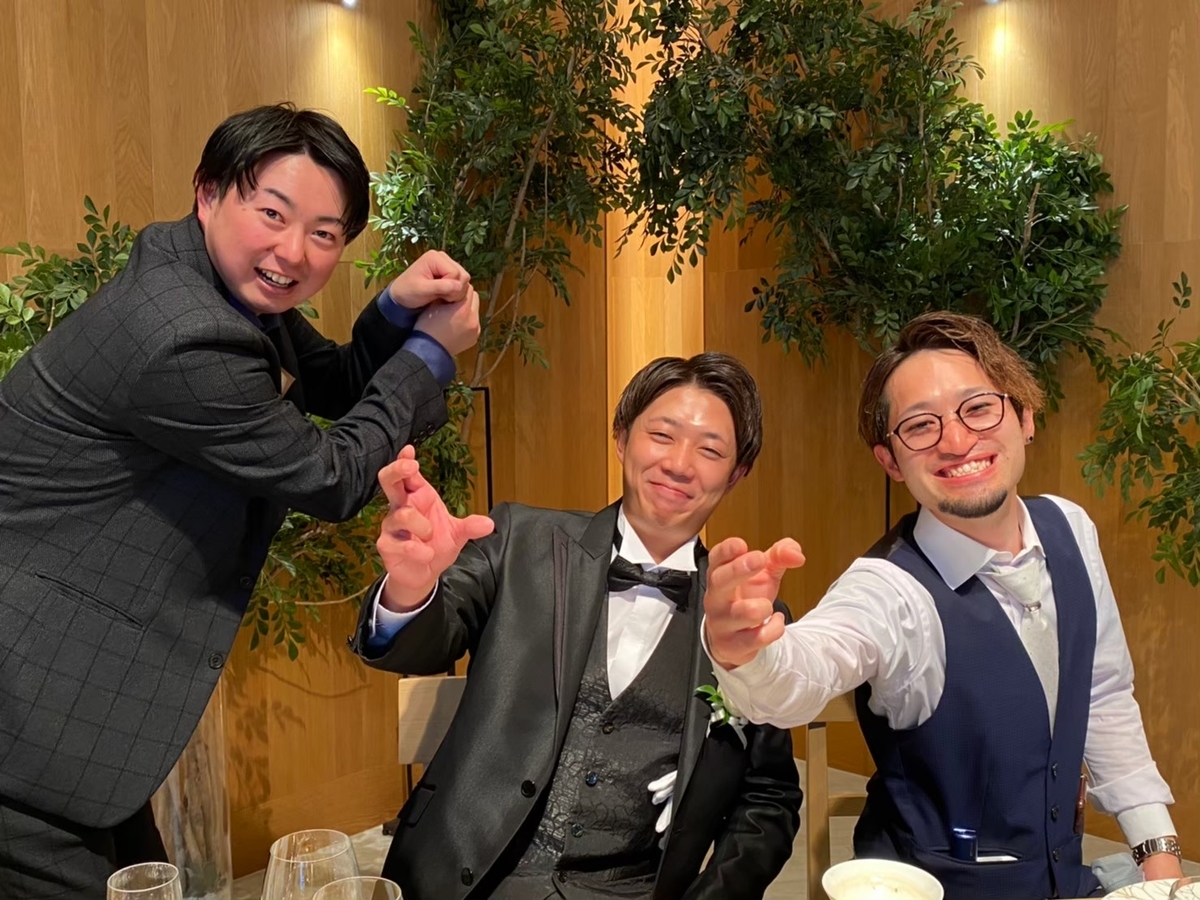 2023.第1章 ゆく年くる年(笑) - nagapi7himeのブログ