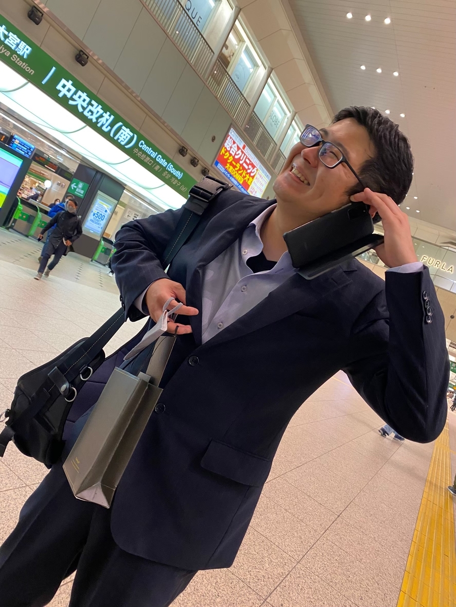 2023.第1章 ゆく年くる年(笑) - nagapi7himeのブログ