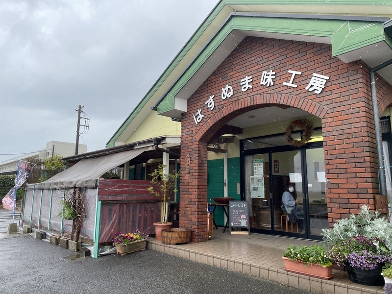 2023/4/15～16 RVパークはすぬま＆いちごの杜～いちご園 その1 - ZIL520 ＆ GR86