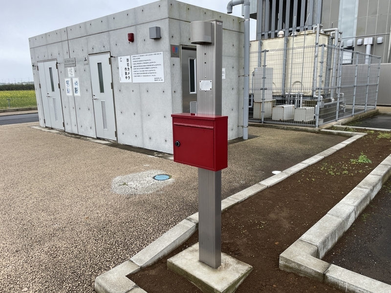 2023/4/15～16 RVパークはすぬま＆いちごの杜～いちご園 その3 - ZIL520 ＆ GR86