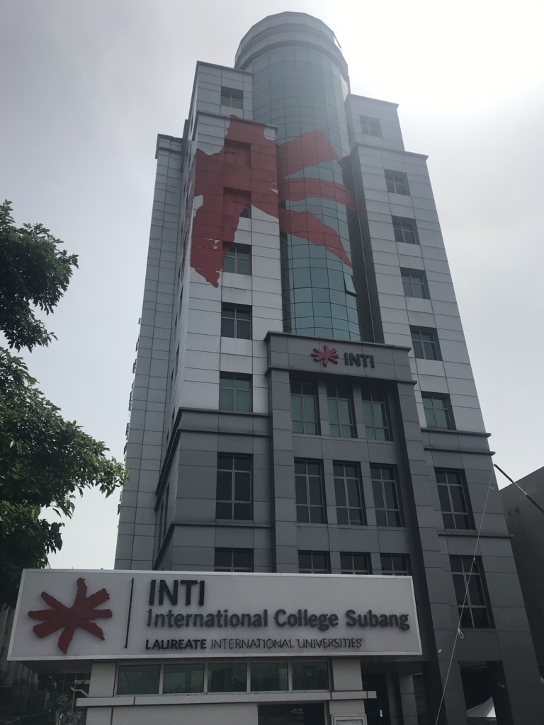 マレーシア留学生 INTI大学の校舎内ってどんなの？！ part 2 - 10代がマレーシアで起業してみた