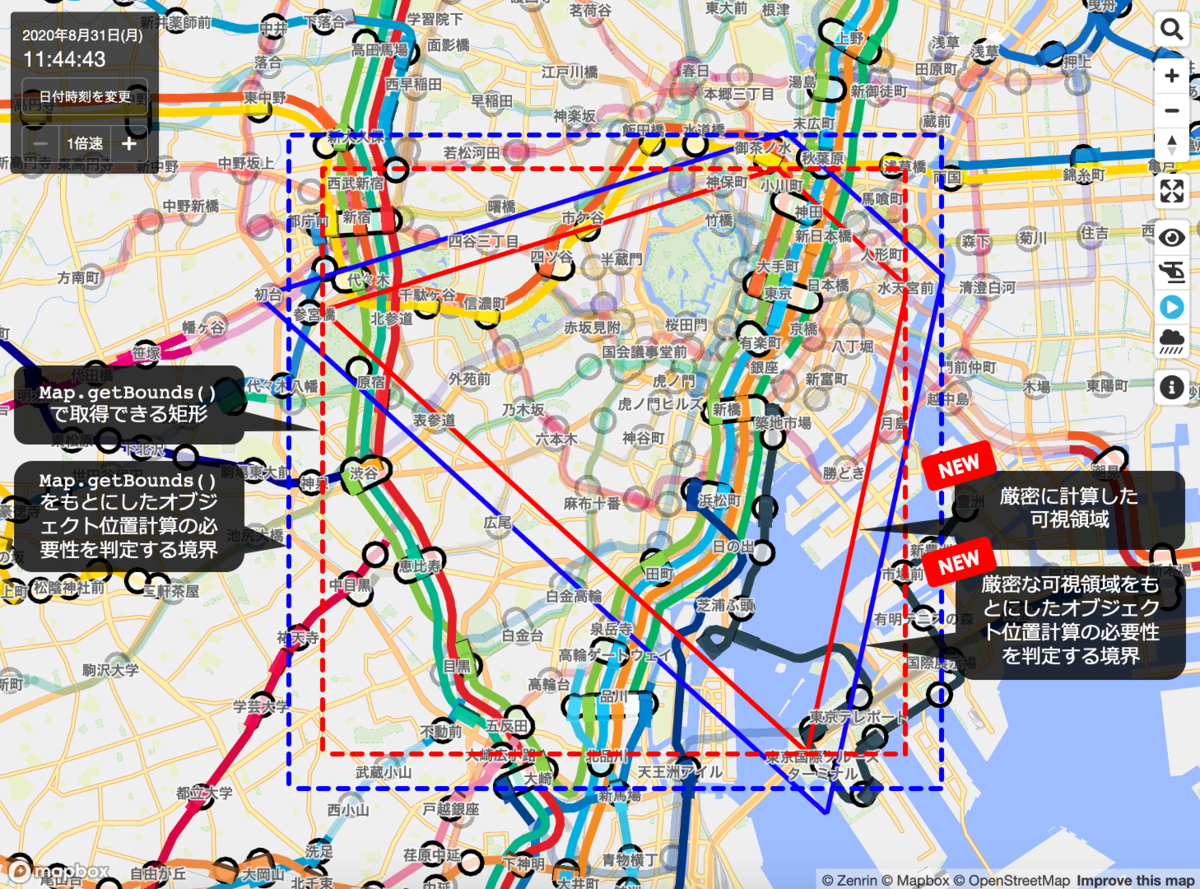 Mini Tokyo 3D バージョン 2.4.0 リリース - nagix