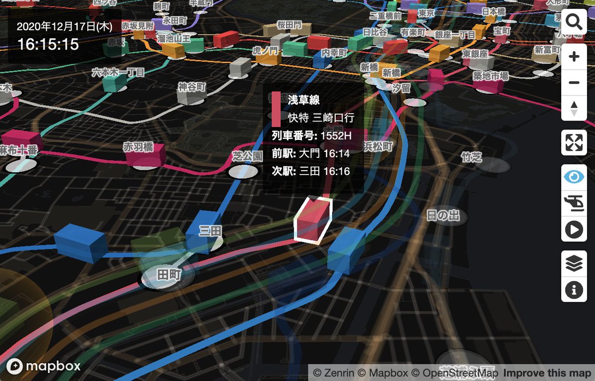 Mini Tokyo 3D バージョン 2.7.0 リリース - nagix