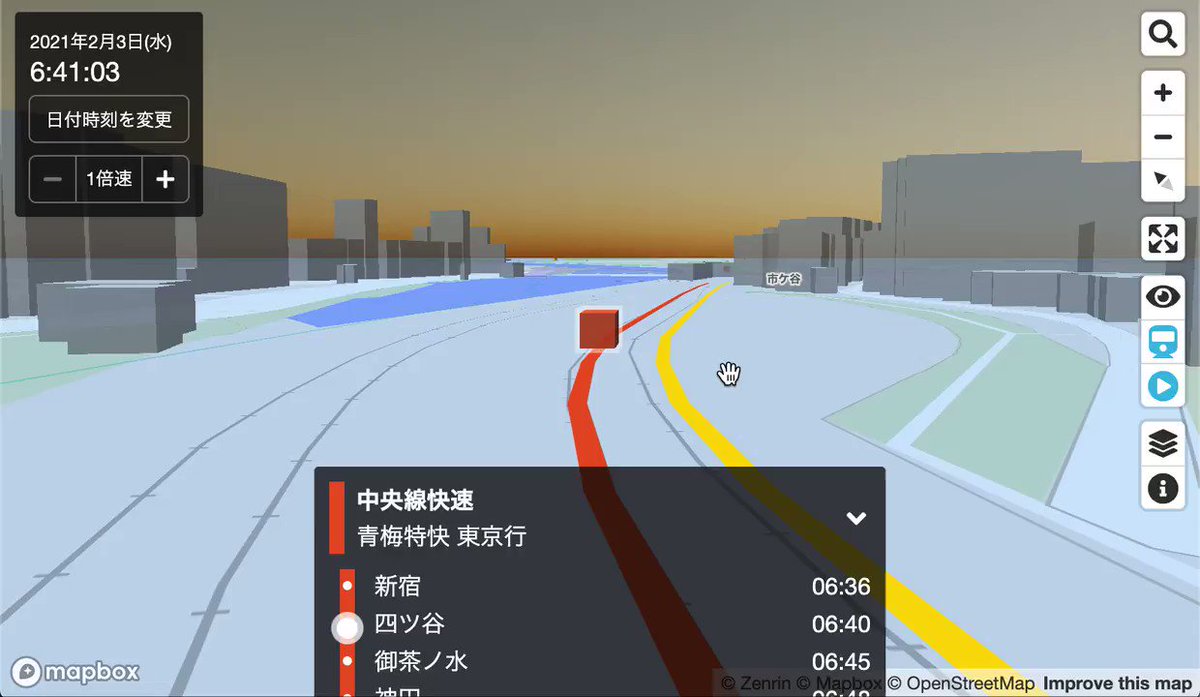 Mini Tokyo 3D バージョン 2.8.0 リリース - nagix