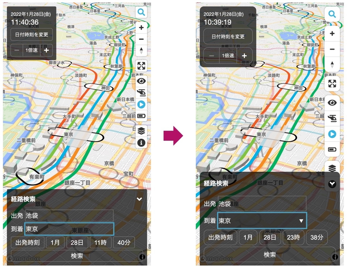 Mini Tokyo 3D バージョン 3.1.0 リリース - nagix