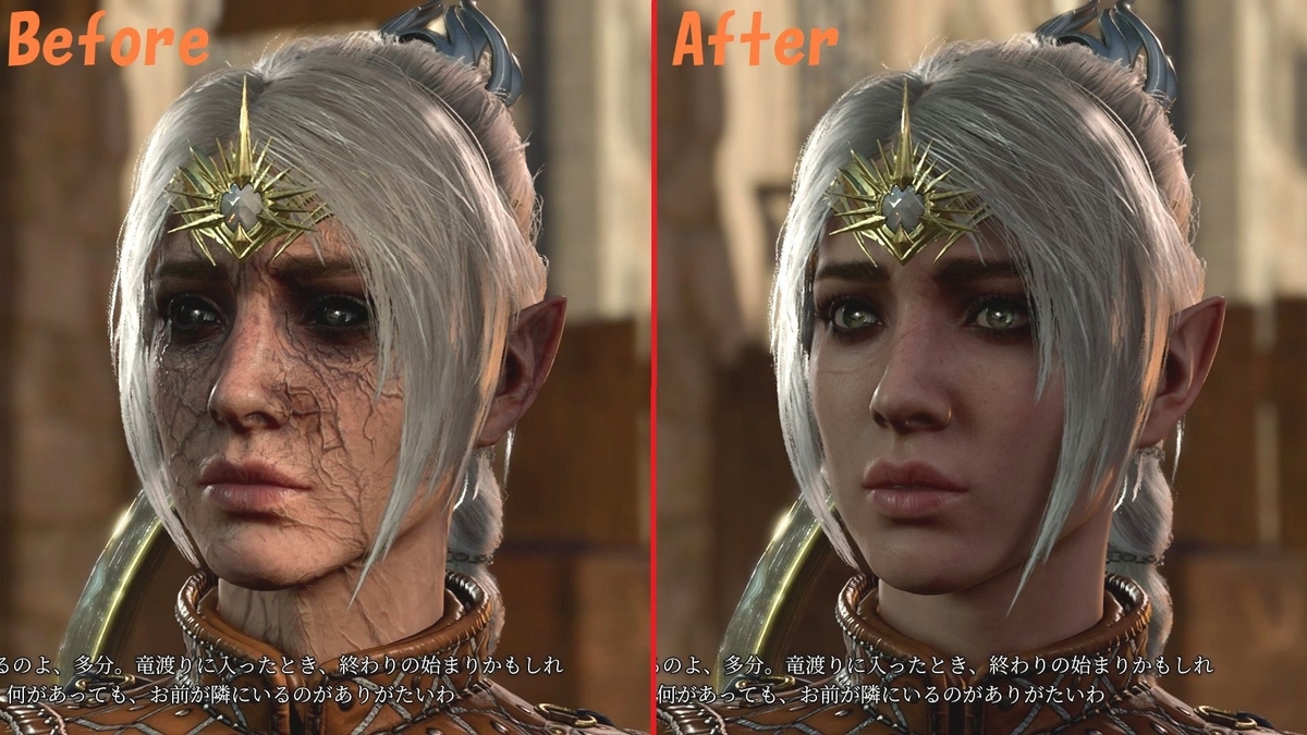 「バルダーズ・ゲート3」レビュー - JEMCゲームレビュー