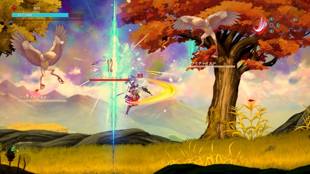 「LOST EPIC（ロストエピック）」レビュー - JEMCゲームレビュー