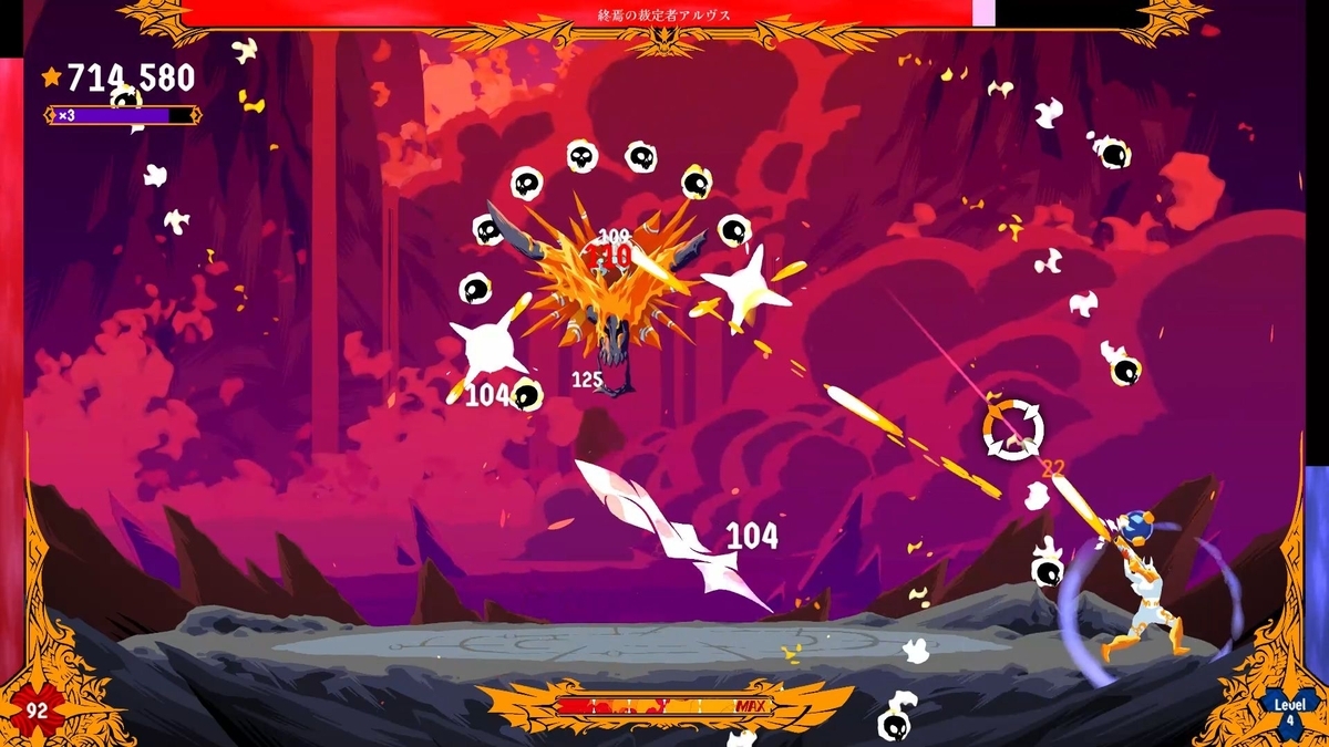 「Angelstruck(エンジェルストラック)」レビュー - JEMCゲームレビュー