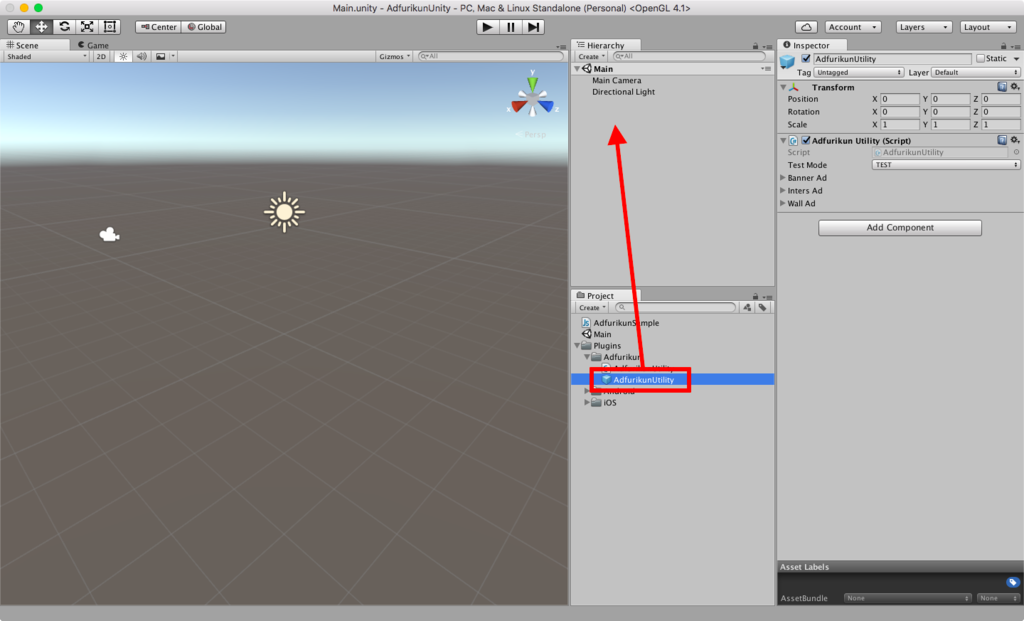 【Unity、adfurikun】アドフリくんSDKの導入 - naichi's lab