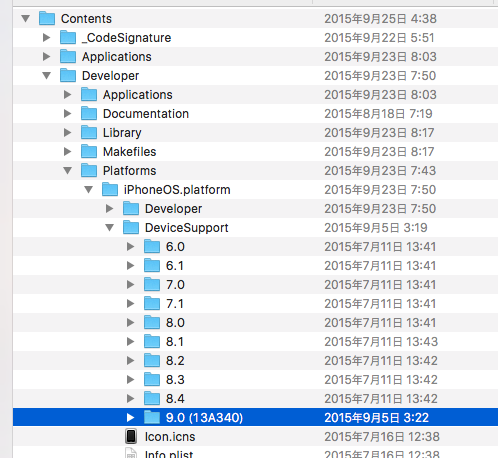 【XCode】実機転送しようとしたらCould not find Developer Disk Image - naichi's lab