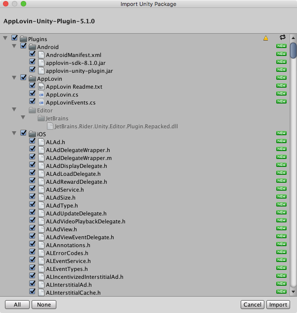 【Unity】AppLovinSDKの導入まで - naichi's lab