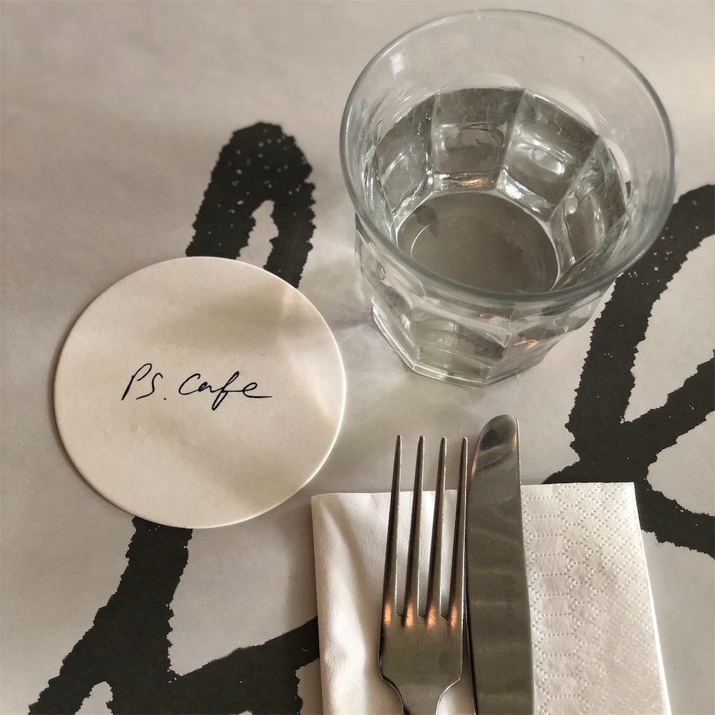 Day4 ★Singapore★PS.Cafe Harding - Naiko no Shippo in Canberra