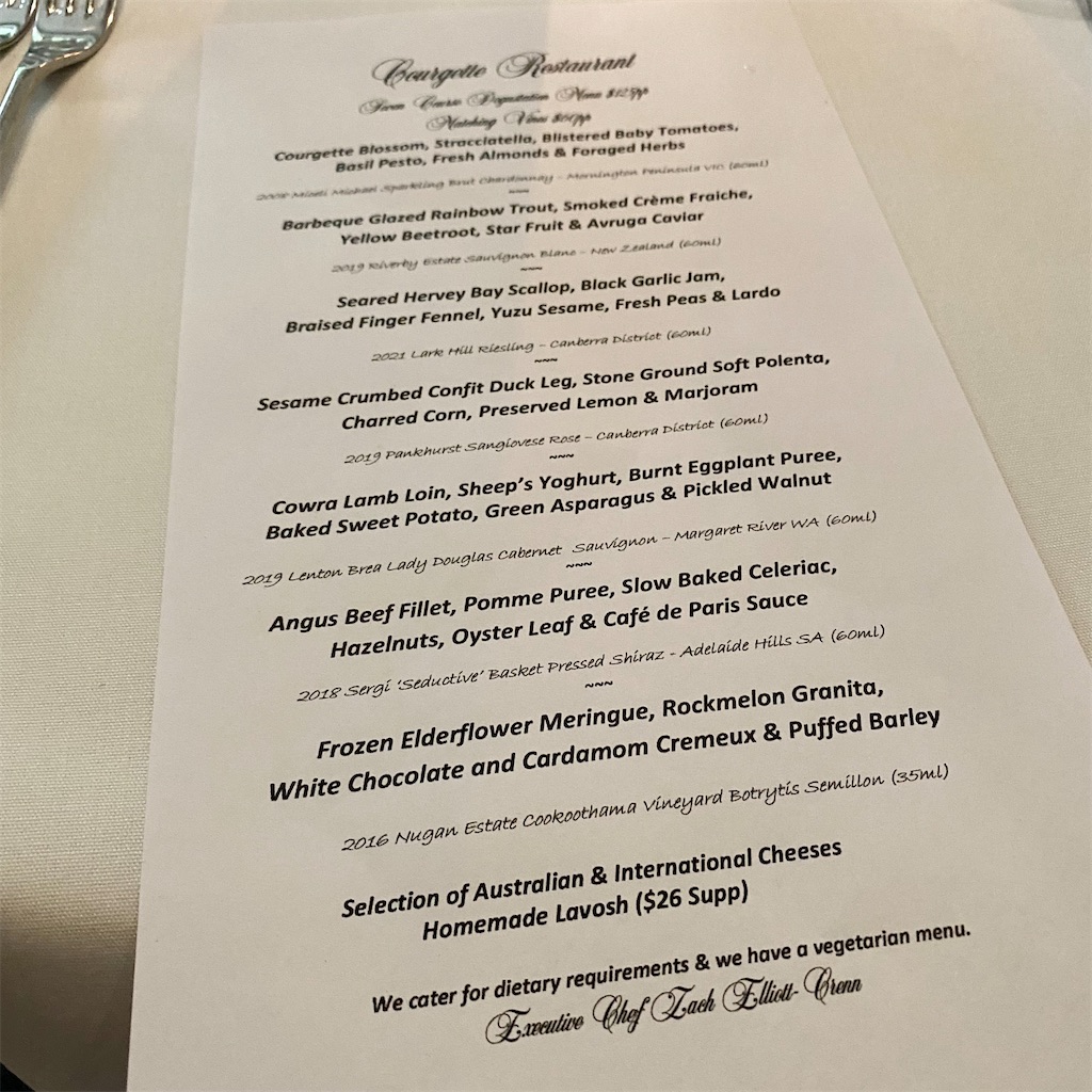 Courgette Restaurant - Naiko no Shippo in Canberra