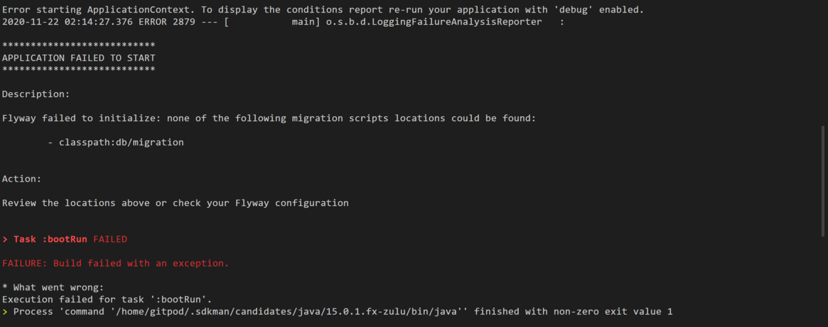 【Java】GitpodでSpringが使えるように環境構築する（VS Codeでも流用可） - きり丸の技術日記