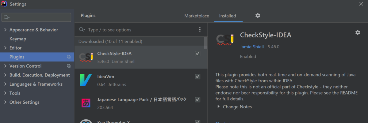 IntelliJ IDEAでCheckstyleを適用する（自動フォーマットにも適用させる） - きり丸の技術日記