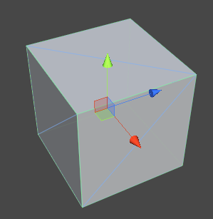 Scene ビューで Gizmo を使う - 強火で進め