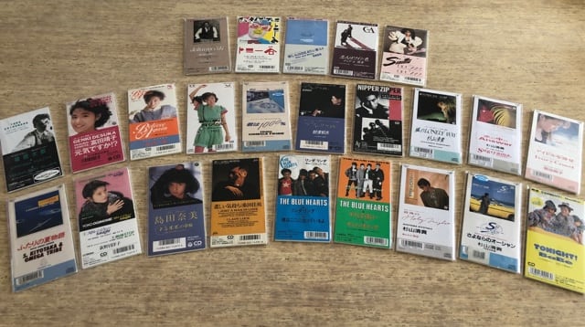 8cmCD 35周年 - 失われたメディア-8cmCDシングルの世界-