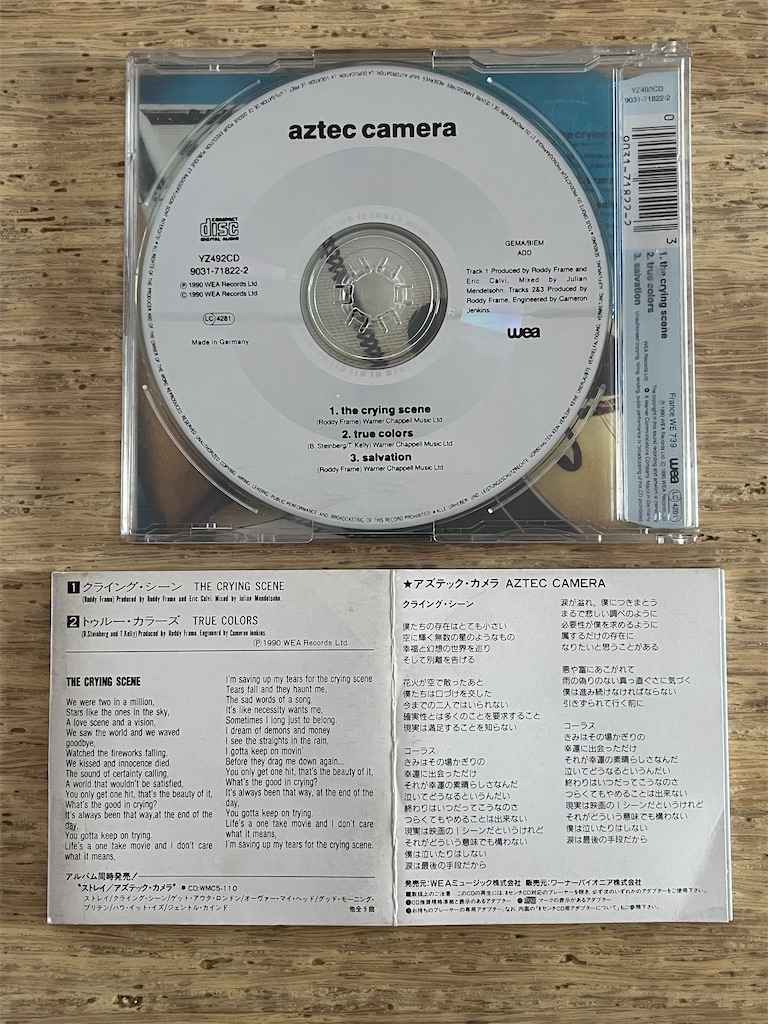 「クライング・シーン」アズテック・カメラ 1990年 - 失われたメディア-8cmCDシングルの世界-