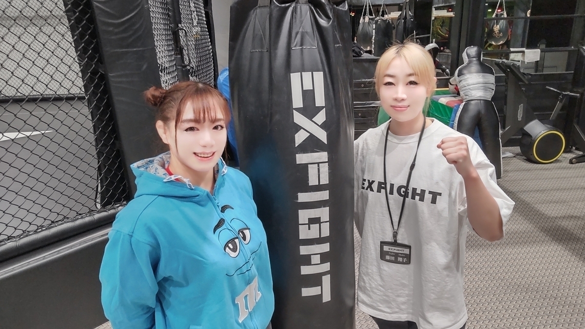 - 中井りんの日記