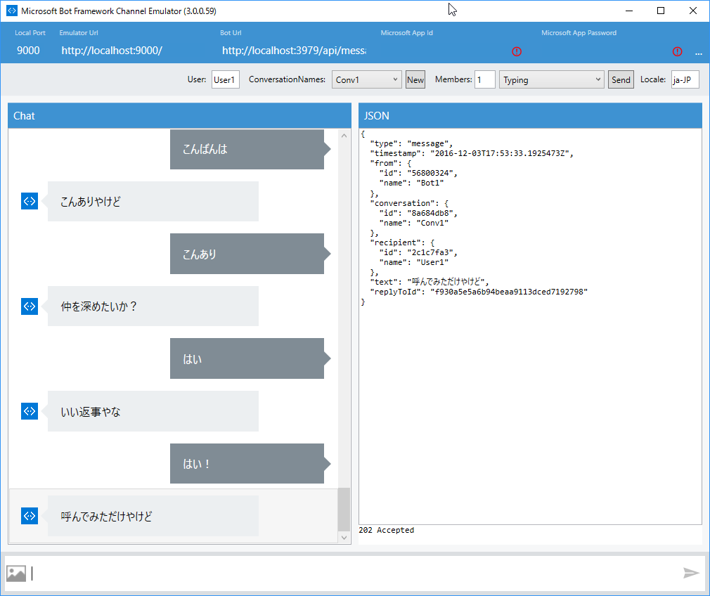 Microsoft Bot Framework と docomo Developer Support 雑談対話APIの連携 - なかしょの技術日誌