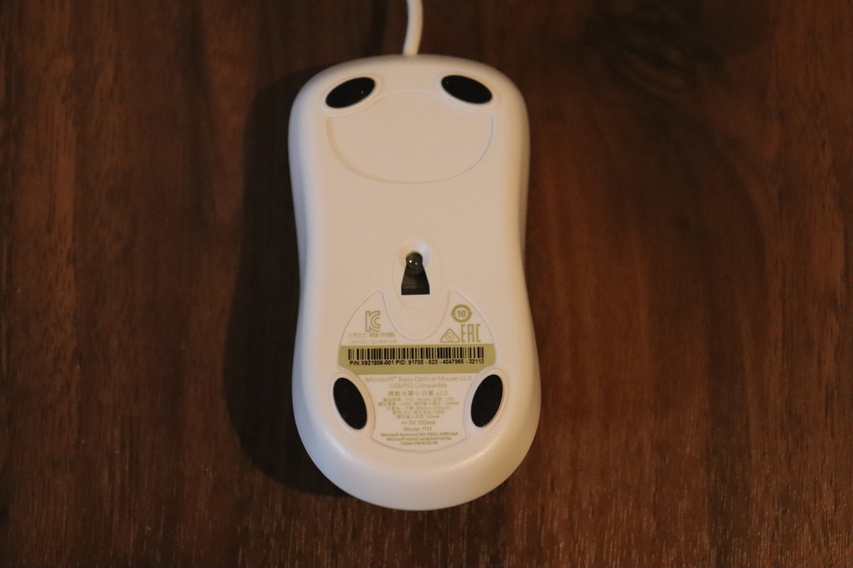 Microsoft Basic Optical Mouse v2.0 (Model 1113) - なかやんブログ