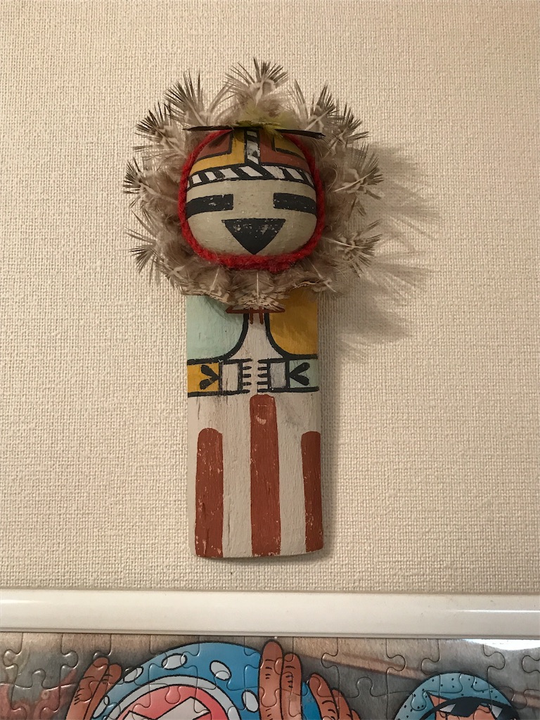 nakwachのお茶会とわたしのネイティヴアメリカン☆インディアン偏愛歴その4 - Esalenbodywork&Aromatherapy ...