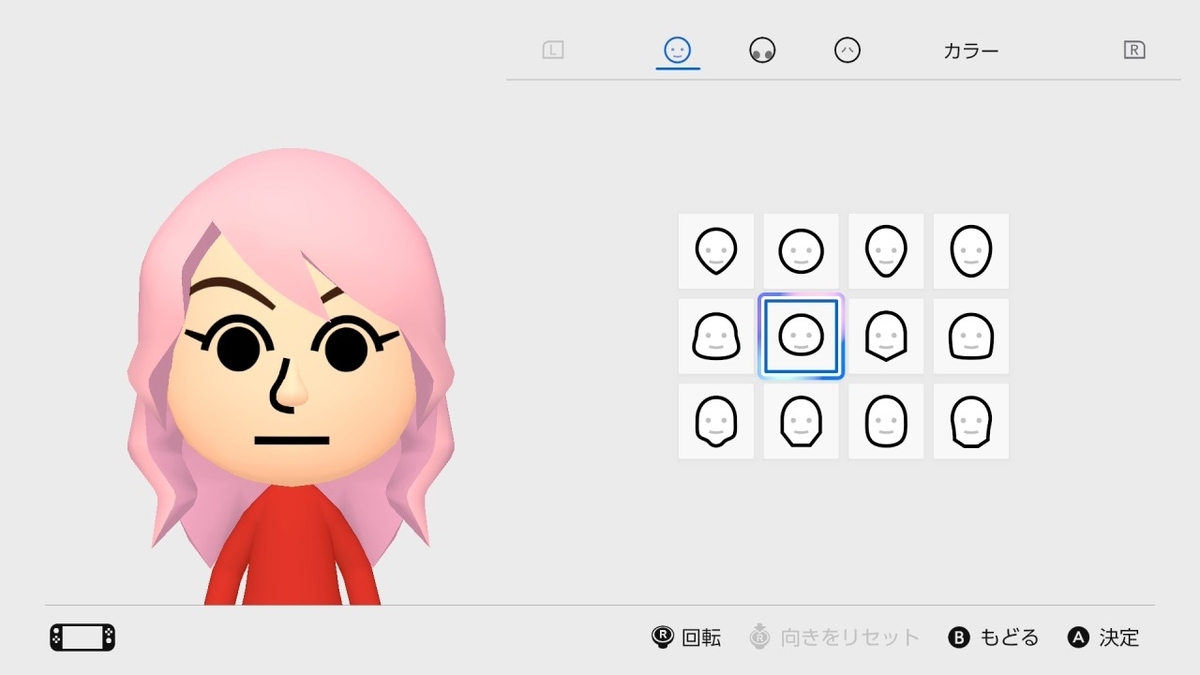 【Nintendo Switch2】Miiで知人や有名人やキャラクターを再現するコツをお教えします - なまこマンの毎日ゲーム宣言！