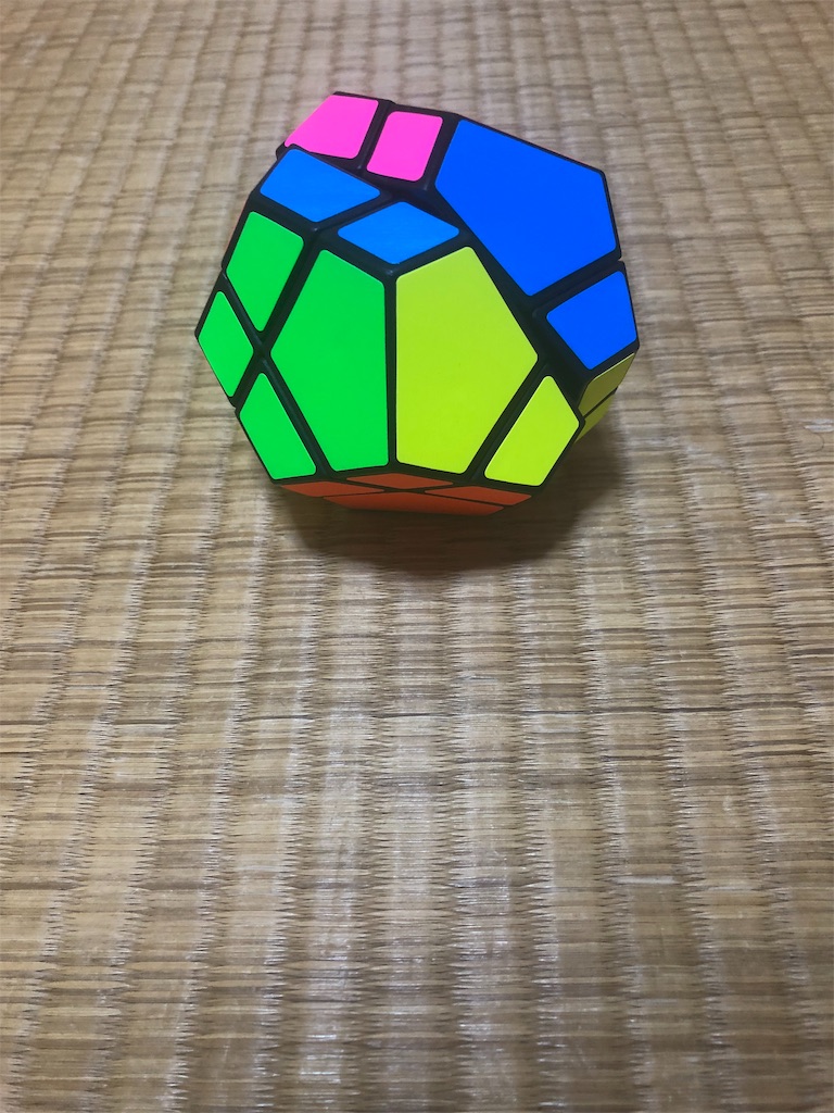 DECAMINX デカミンクス - パズル覚え書き