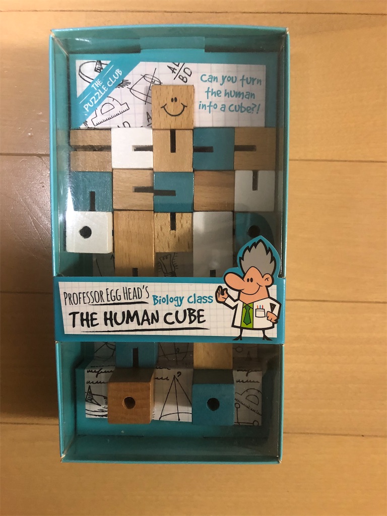 THE HUMAN CUBE - パズル覚え書き