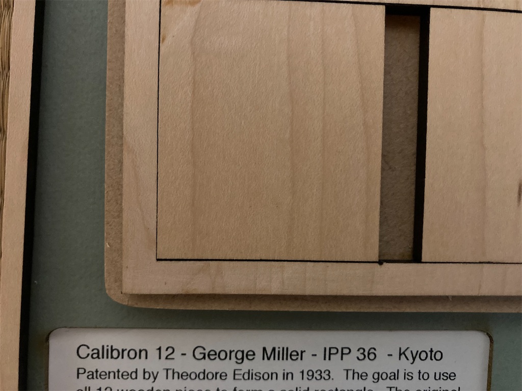 Calibron 12 - パズル覚え書き