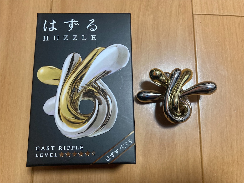 CAST RIPPLE - パズル覚え書き