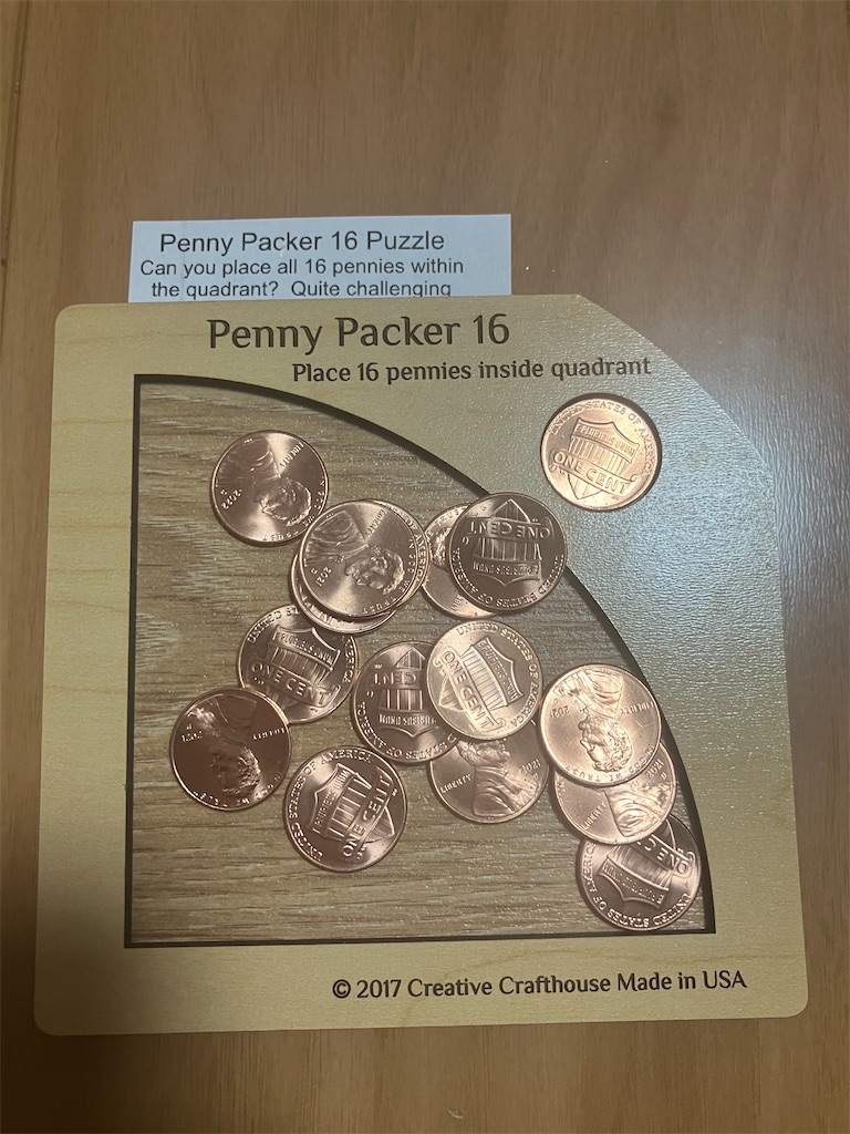 Penny Packer 16 - パズル覚え書き