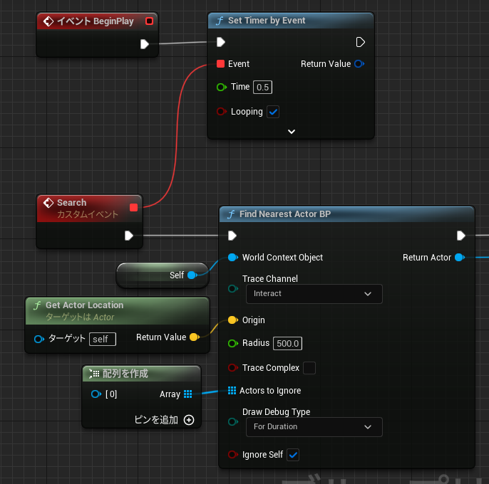 【UE4・UE5】〈UnrealC++入門〉 BPで作った関数をC++ノード化してみよう ～BPでの実装から基本的なUFUNCTION～ - ゲーム開発備忘録