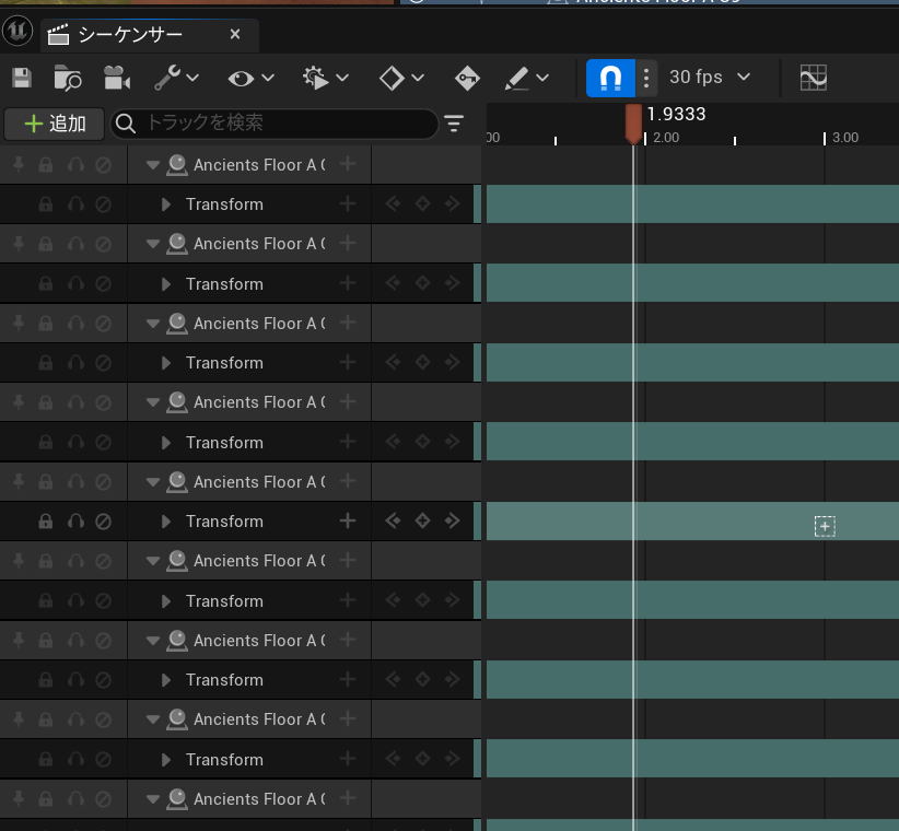 【UE・UEFN】〈Tips〉シーケンサーに複数同時に位置情報のキーを打つ方法 - ゲーム開発備忘録