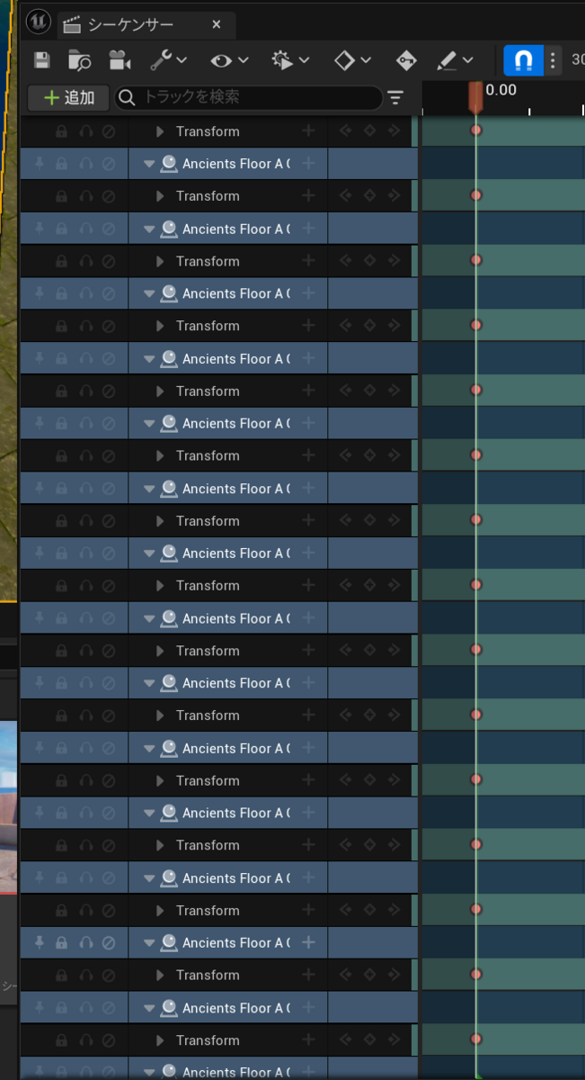 【UE・UEFN】〈Tips〉シーケンサーに複数同時に位置情報のキーを打つ方法 - ゲーム開発備忘録