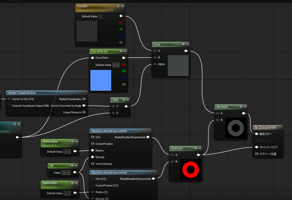【UE4・UE5】〈Tips〉EnhancedInputを使って長押し処理を簡単に作る方法 - ゲーム開発備忘録