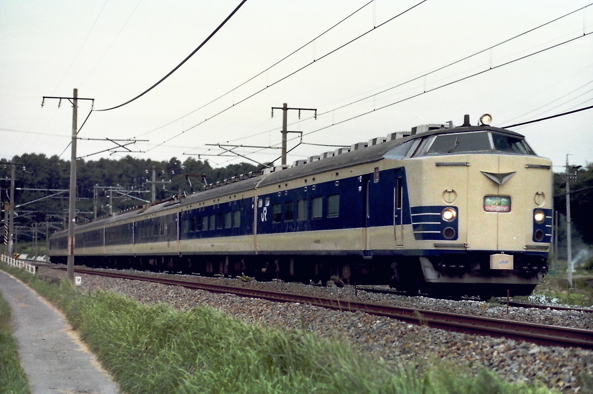 続 昼夜を疾走する583系 - nampinaの日記