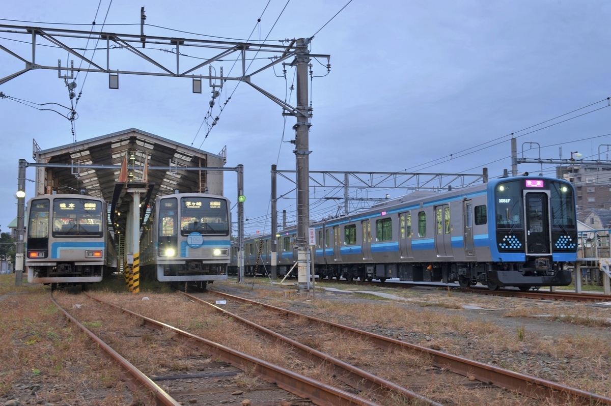 カウントダウンの相模線205系 - nampinaの日記