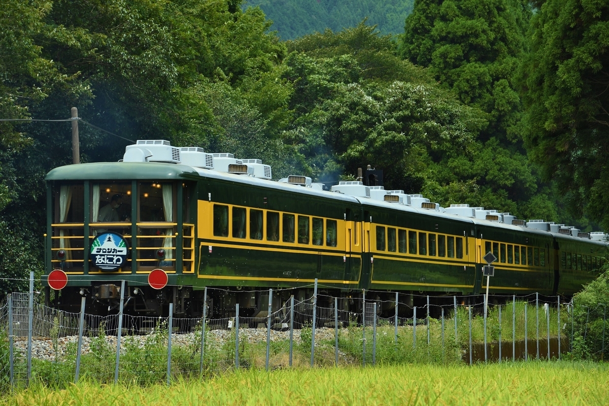 兵庫DC サロンカーなにわ① - nampinaの日記