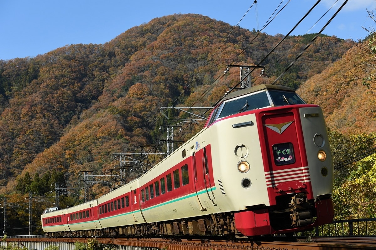 紅葉の伯備線へ その3 - nampinaの日記