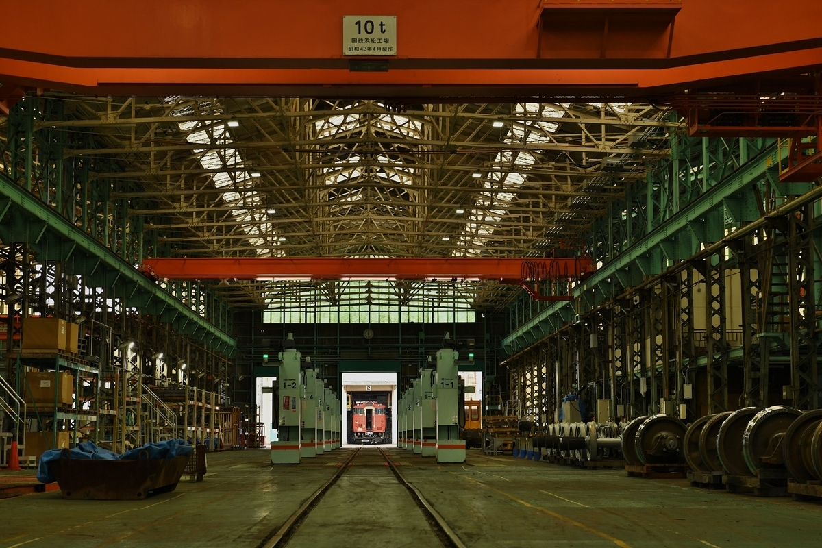 車両撮影ツアー＠下関総合車両所 ① - nampinaの日記