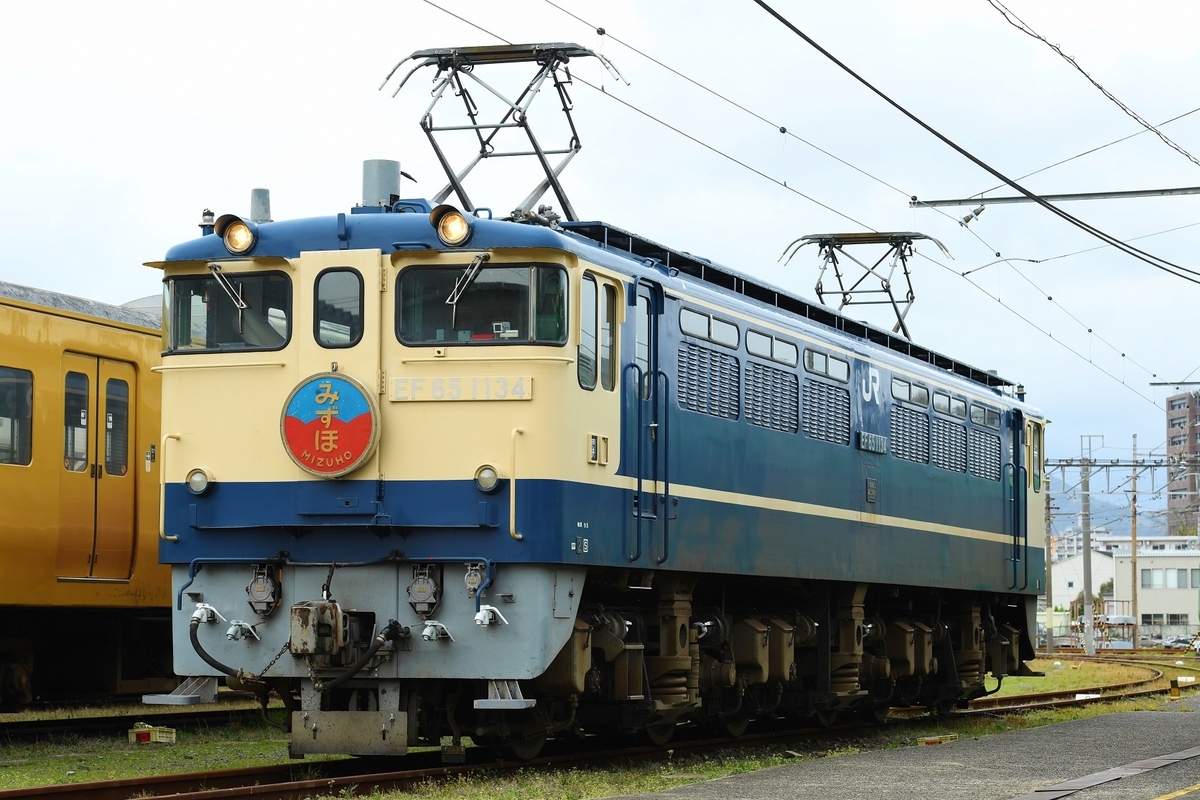 車両撮影ツアー＠下関総合車両所 3 - nampinaの日記