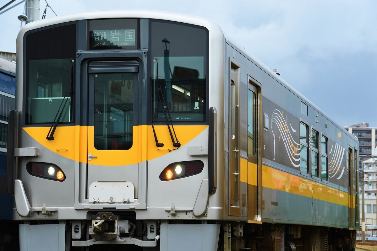 車両撮影ツアー＠下関総合車両所 3 - nampinaの日記