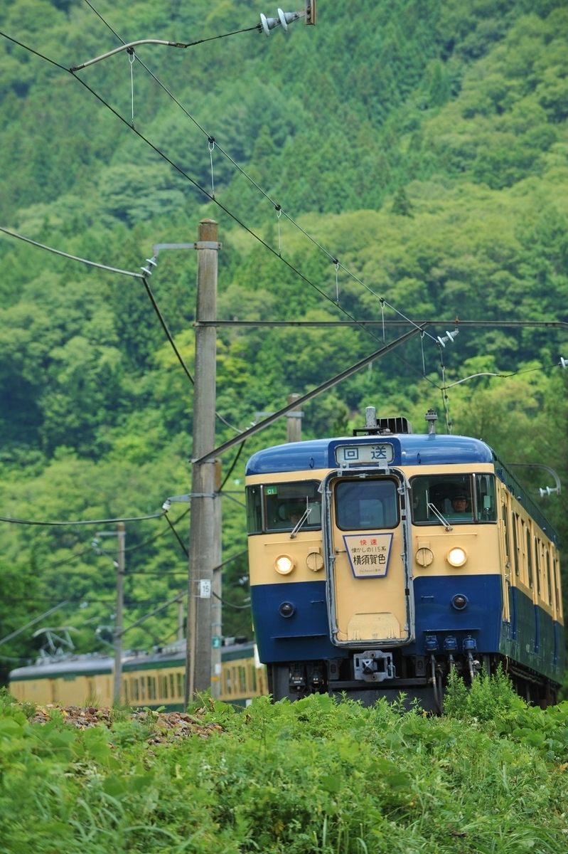 リバイバル『懐かしの115系スカ色＋クモユニ143』 - nampinaの日記