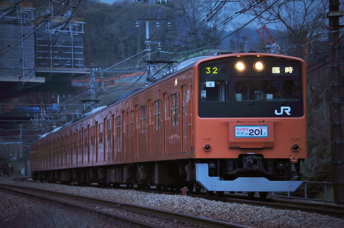 安住の地決定か？ - nampinaの日記